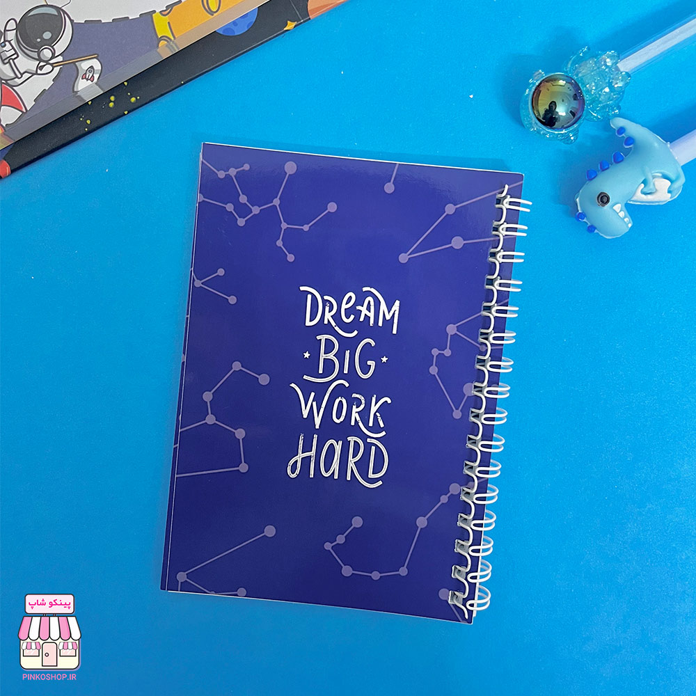 دفترچه یادداشت Dream - پینکو شاپ